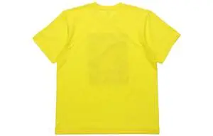 Supreme Ss20 Week 1 Tupac Hologram Tee Virtual Characters Short Sleeve - Yellow