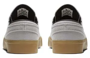 Nike Zoom Stefan Janoski Canvas Rm Sb Sneakers - Grey