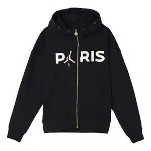JORDAN Paris Saint-germain Zip Up Knit Jacket - Black