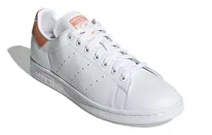 Adidas Stan Smith Sneakers