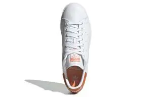 Adidas Stan Smith Sneakers
