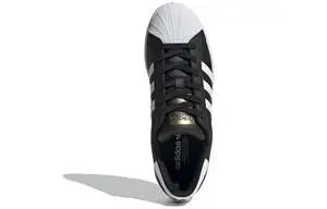 Adidas Superstar Sneakers