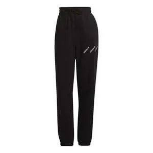 Adidas Track Pants
