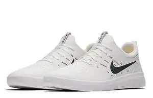 Nike Nyjah Free Summit Sneakers