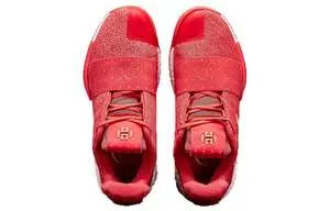 Adidas Harden Volume 3 Basketball Sneakers - Red