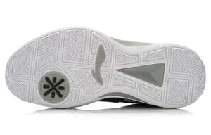 LI-NING Wade All City 4 Sneakers