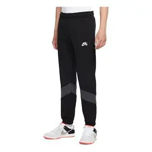 Nike Colorblock Quick Dry Casual Pants - Black