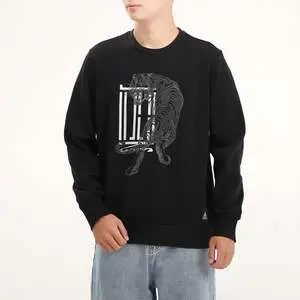 Adidas Wuji Graphic Sweatshirt