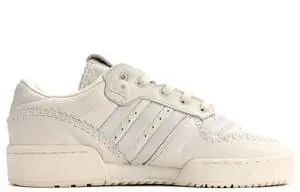 Adidas X Foot Industry Rivalry Hq7010 Sneakers - Class White