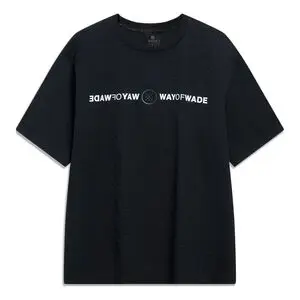 LI-NING Way Of Wade T-shirt