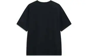 LI-NING Way Of Wade T-shirt