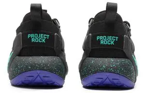 Under Armour Project Rock 6 Training Sneakers - Grey/green