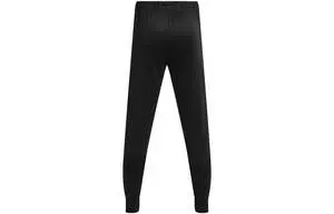 Under Armour Curry Jogger Pants