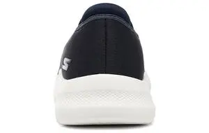 Sketchers Go Walk 6 Slip-on Sneakers