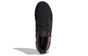Adidas Ultraboost Dna "black Night Metallic" Sneakers - Black/multicolor