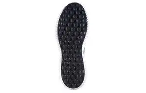 Adidas Alphabounce Rc Athletic Sneakers
