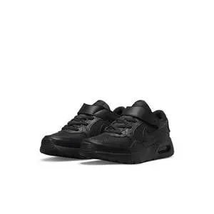 Nike Max Sc Sneakers - Black