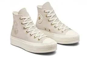 CONVERSE Chuck Taylor All Star Lift Platform High 'golden Elements - Brown