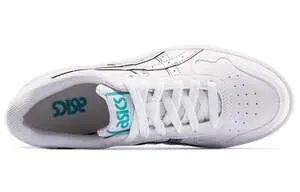 Asics Japan S "silver" Sneakers - White