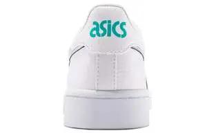 Asics Japan S "silver" Sneakers - White