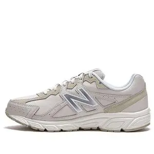NEW BALANCE 480 V5 Sneakers - Light Grey