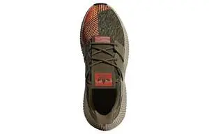 Adidas Prophere Sneakers - Green