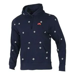 Nike Skateboard Icon Printed Hoodie - Dark Blue