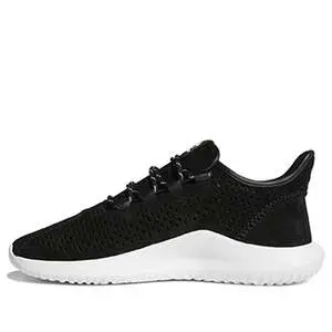Adidas Adidas Tubular Shadow Sneakers Black