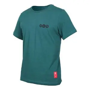 Nike Dri-fit Kyrie Logo Basketball Sports Printing Round Neck Short Sleeve - Green