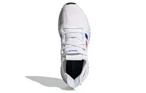Adidas U_path Run Sneakers - White