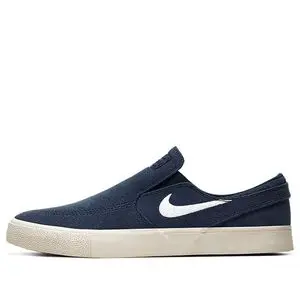 Nike Nike Zoom Janoski Slip RM SB Sneakers Blue