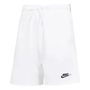 Nike Shorts With Embroidered Logo - White