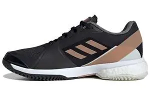 Adidas Stella Mccartney X Barricade Boost Sneakers - Black