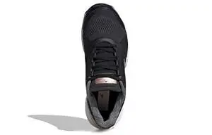 Adidas Stella Mccartney X Barricade Boost Sneakers - Black