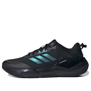 Men's adidas CLIMAWARM+ Shoes