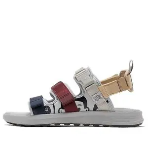 NEW BALANCE X Noritake Sport Sandals - Light Gray