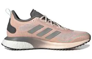 Adidas Supernova Cold.rdy Sneakers