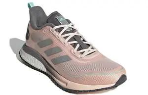 Adidas Supernova Cold.rdy Sneakers