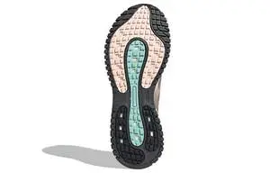 Adidas Supernova Cold.rdy Sneakers