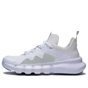 LI-NING Wade Essence 2.3 Lite Sneakers - White/grey