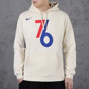 Nike Casual Sports Hoodie