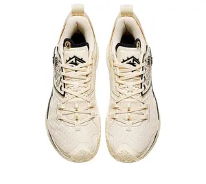 ANTA Shock Wave 5 Pro 'fossil' High-top Athletic Sneakers - Beige/black
