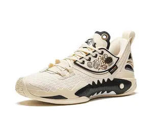ANTA Shock Wave 5 Pro 'fossil' High-top Athletic Sneakers - Beige/black