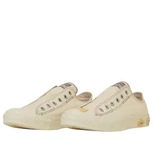 CONVERSE X Tabekko Doubutsu Bs Slip Ox Sneakers