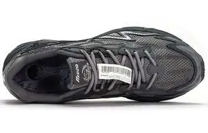 Mizuno Advtuenre Twe X Wandering Earth Low Top Sneakers