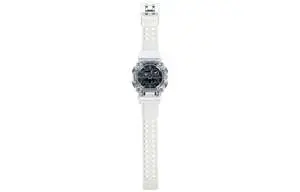 Casio G-shock Analog-digital Watch - White