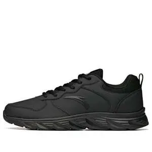 ANTA Life Series Sneakers