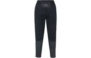 Nike Storm-fit Solid Color Lacing Waterproof Running Training Sports Pants - Black