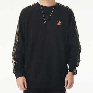 Adidas Originals Crewneck Pullover With Camouflage Stripes