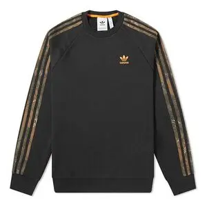 Adidas Originals Crewneck Pullover With Camouflage Stripes - Black